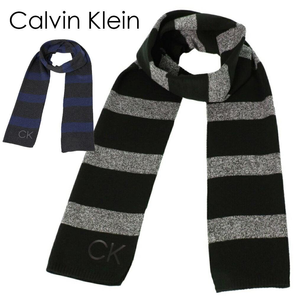 カルバンクライン スカーフ マフラー CK200007 メンズ CALVIN KLEINブランドCalvin Klein / カルバンクラインオリジナル品番 CK200007アイテム スカーフ マフラーカラー 001:Black015:Gr...