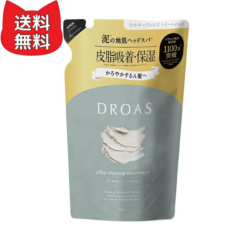 商品情報安全上のお知らせ◇本品はつめかえ用です。必ず専用の容器につめかえてご使用ください。 ◇開封後は必ず全量を容器につめかえてください。開封した状態で保管すると品質が保てなくなります。 ◇容器は洗浄し、十分に乾燥させてからつめかえてくださ...