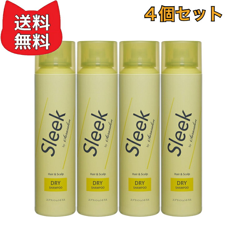 商品情報香りグリーンアップル原材料・成分LPG,エタノール,オクテニルコハク酸デンプンAl,加水分解シルクエチル,加水分解シルク,ヒドロキシプロピルトリモニウム加水分解シルク,イソステアロイル加水分解シルク,加水分解コンキリオン,γ―ドコサ...