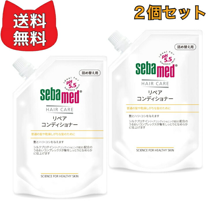 商品情報香りアクアティックハーブ内容量400ml×2個原材料・成分水、PG、セテアリルアルコール、パンテノール、アルガニアスピノサ核油、スクレロチウムガム、レシチン、パルミチン酸アスコルビル、加水分解シルク、加水分解コムギタンパク（小麦）、...