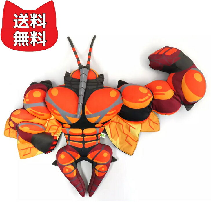 商品情報サイズ約67×115×18cmぬいぐるみ　BUG OUT! マッシブーン 腕まくらぬいぐるみ 「ポケットモンスター」 ポケモンセンター限定 マッシブーンの筋肉を再現した腕まくらぬいぐるみ 膨張する筋肉を見せつけてくるマッシブーンをイ...