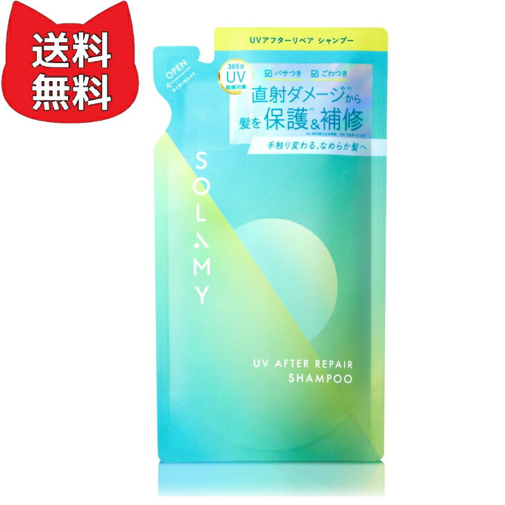 商品情報内容量420ml原材料・成分水、ココイルメチルタウリンNa、コカミドプロピルベタイン、ラウロイルサルコシンNa、グリセリン、ラウラミドプロピルベタイン、コカミドDEA、コカミドメチルMEA、ラウレス－4カルボン酸Na、ココイル加水分...