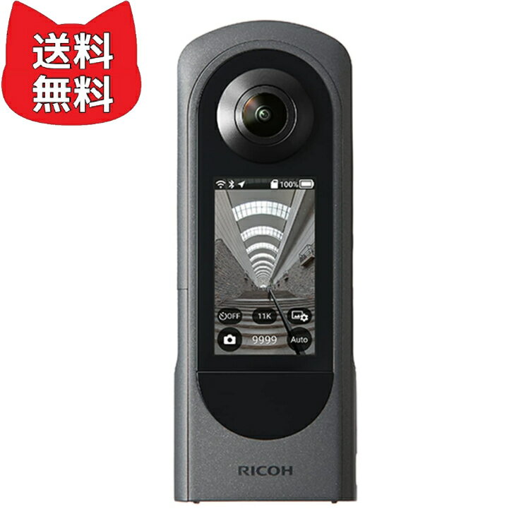 商品情報カラーMetallic Grayディスプレイ最大解像度5.7K画面サイズ2.25 インチ内蔵メモリータイプmicro SDXCカード同梱商品充電式バッテリー DB-110、ソフトケース、USBケーブルRICOH THETA X メタ...