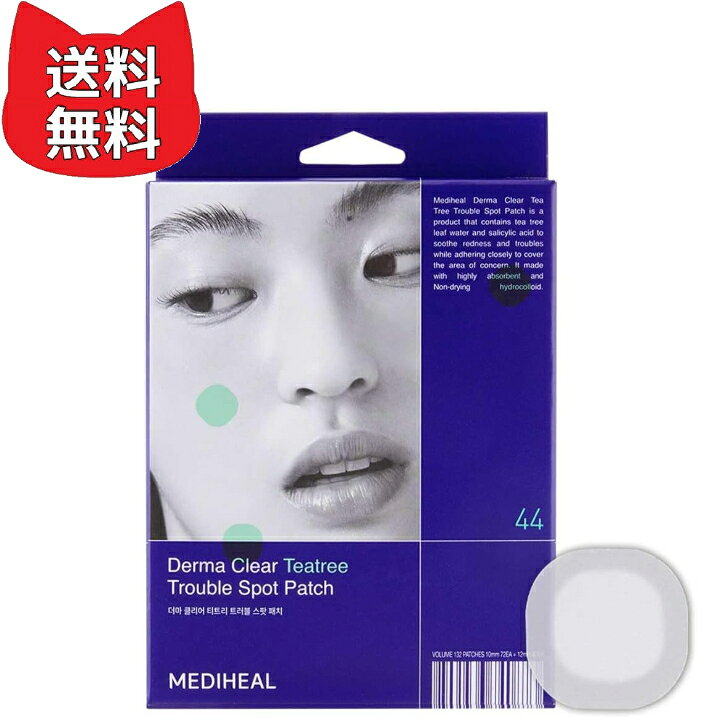 商品情報使用期限2028/02/10原材料・成分ティーツリーMEDIHEAL OFFICIAL(メディヒール) ダーマクリアブレミッシュスポットパッチ 44パッチ Derma Clear Blemish Spot Patch 44 Patc...