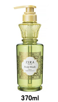 ◆ジーラをちょっと試しに使ってみたい・・・ 等の声にお応えして370ml商品販売！ こちらの商品は正規品ですがシュリンク包装されていません。 ◆聖なる「オーガニックアルガンオイル」、神秘の「オーガニックセサミオイル」 　羨望の「黄金セラムE...