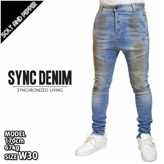 ■2014年スタート、ロサンゼルス発のデニムブランド、SYNC DENIM。 "Synchronized Living" をテーマに掲げる通り、様々なスタイルに合わせられるよう、スリム・スキニー・ストレートとシルエットを幅広く展開。 生産は...