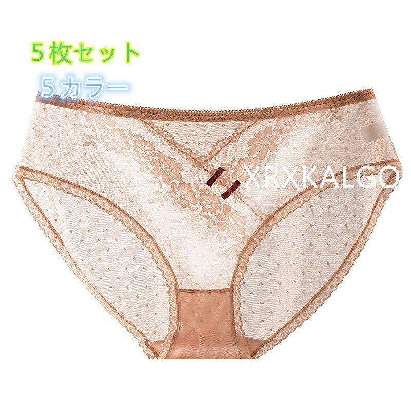 [5枚セット]夏可愛いレスビッグサイズレスショーツ アイスシルク下着 5色パンツ シンプルレディースパンツ 女性用 抗菌 ハイウエストパンツ カラー：グリーン/ベージュ/ホワイト/ブラック/オレンジ サイズ：XL/XXL/3XL/4XL/5...