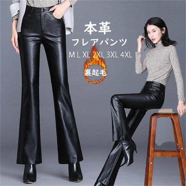 ●商品写真はできる限り実物の色に近づけるよう加工しておりますが、お客様のお使いのモニター設定、お部屋の照明等により実際の商品と色味が異なる場合がございます。 ●サイズや重さは素材の特性上多少の誤差がございます。 ●素材の性質上、ニオイが強い...