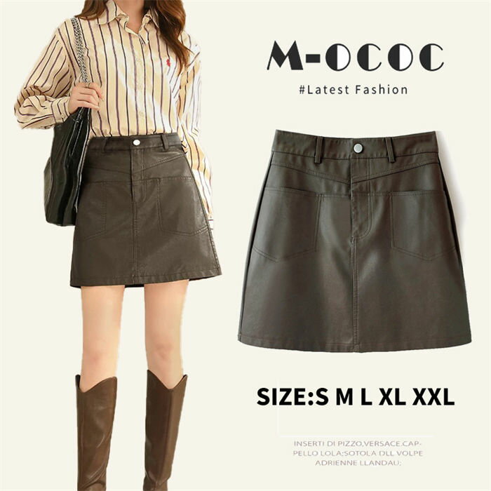 ●素材:ポリエステル/PU 【商品説明】 ◎レディース用のレザースカートが登場 ◎ショート丈のAラインシルエットで若い女性ならではの甘さを演出 ◎キュートさとかっこよさ兼ね備えるPU素材を使うことで個性もたっぷり ●商品写真はできる限り実物...