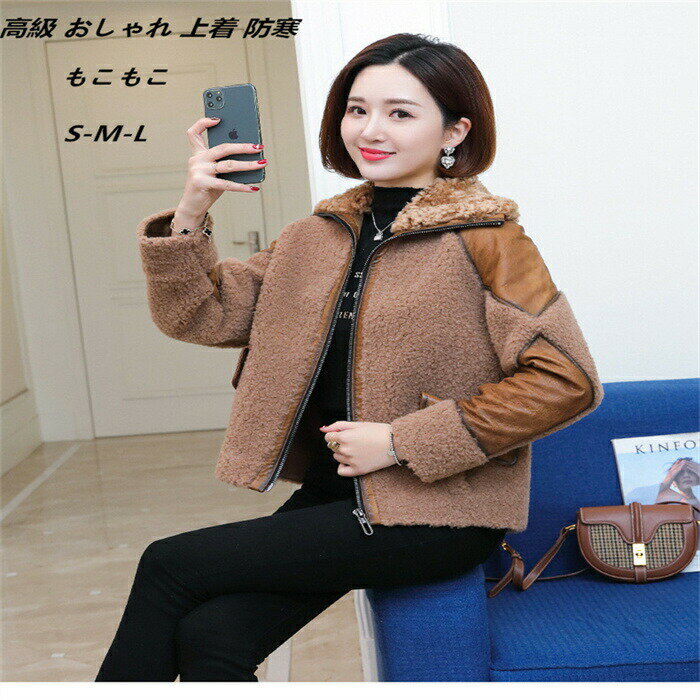 ●毛皮製品について 天然素材使用のため、生来や保管に伴い、毛癖や多少の抜け毛（着け始めに多少の毛が服につく場合がときどきあります）、毛皮特有の臭い、若干の色ムラ、自然の傷、フリンジの数や柄の出方・毛色・毛並び・色の濃淡が1点1点異なることが...