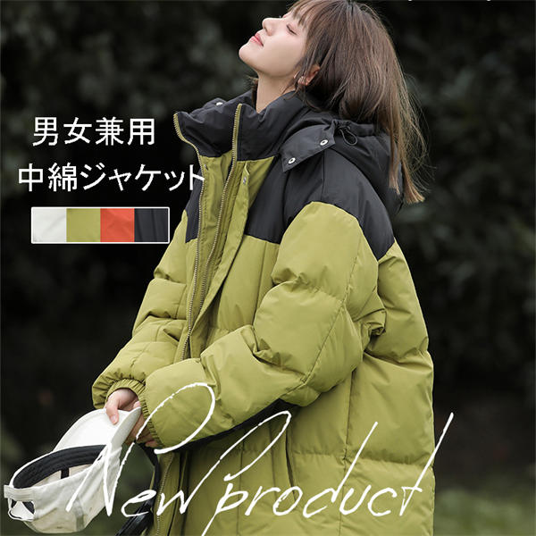 ●商品写真はできる限り実物の色に近づけるよう加工しておりますが、お客様のお使いのモニター設定、お部屋の照明等により実際の商品と色味が異なる場合がございます。 ●サイズや重さは素材の特性上多少の誤差がございます。 ●素材の性質上、ニオイが強い...