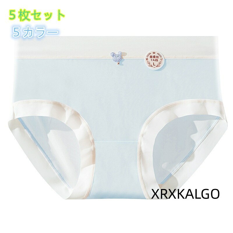 [クーポンで10％オフ][5枚セット]可愛いショーツ 下着 5デザインパンツ 学生シンプルレディースパンツ ブリーフ女性用 抗菌 女の子パンツ カラー：01/02/03/04/05 サイズ：M/L/XL 素材：ナイロン85％+スパンデックス...