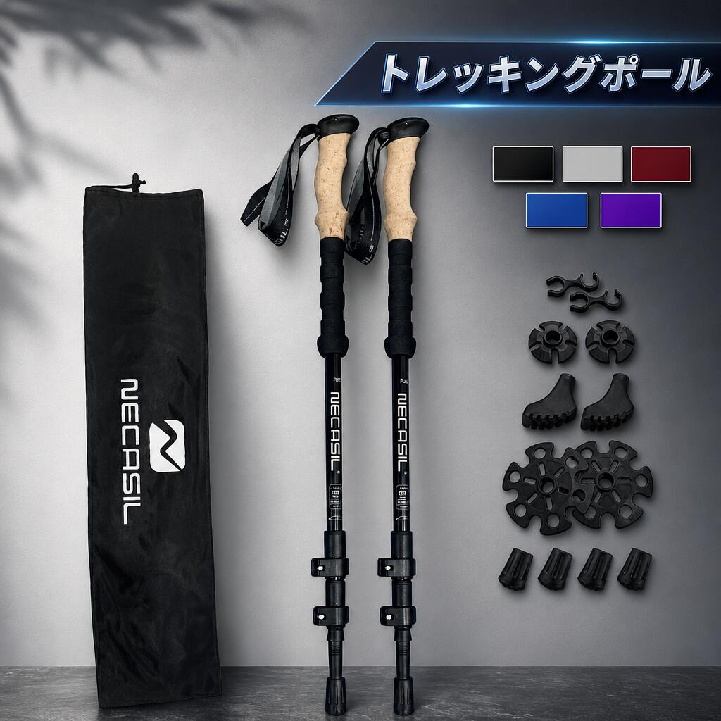 素材：アルミニウム, ナイロン, ゴムサイズ:62-137cm※サイズについては2-3センチの誤差があります。■採寸の仕方によってサイズが異なる場合がございますので予めご了承ください。注意事項■海外生産の為、多少のキズ、汚れがある場合がござ...