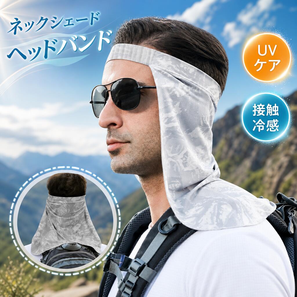 メーカー希望小売価格はメーカーカタログに基づいて掲載しています