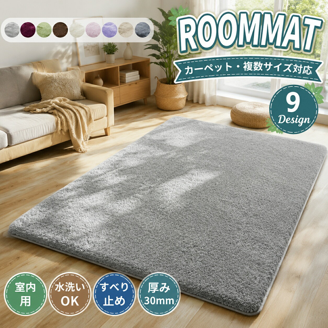 .keyword{width:500px; height:100px; float:left; border:1px solid #999; overflow-y:scroll;} ▼ 商品名（検索キーワード）▼ 9カラー/13サイズ マッ...