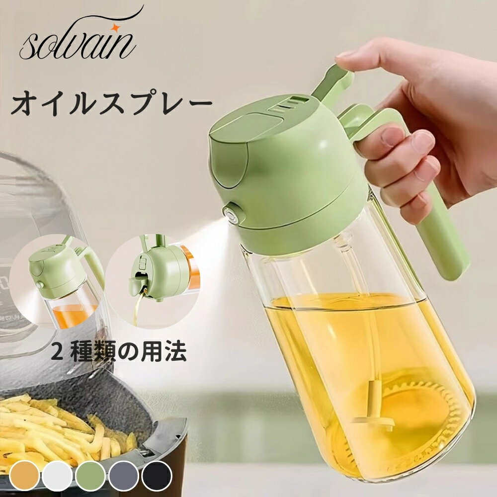 原産国:中国 素 材:高ホウ素シリコンガラス 色:ホワイト オレンジ グリーン グレー ブラック サイズ: 18.5cm×8cm 容量:470ml(約) 注意事項: ※ 平置き素人採寸ですので多少の誤差はご容赦下さい。 ※ モニタ環境によっ...