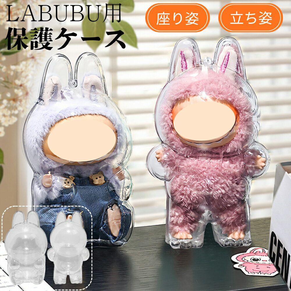 商品詳細 材質 ポリエステル 注意事項 ＊商品写真はできる限り実物の色に近づけるよう徹底しておりますが、 お使いのモニター設定、お部屋の照明等により実際の商品と色味が異なる場合がございます。