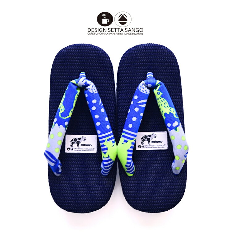 当店ではこんな用途でお使い頂けるギフトをご用意しております カスタム なっとう 納豆 水玉 ドット 黒 ライム 蛍光イエロー グリーン かっこいい クール 幾何学模様 男性用 女性用 メンズ レディース 街履き カジュアル DESIGN S...