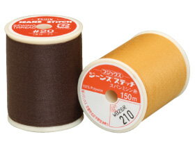 ◇#20（厚地専用糸） ◇150m巻 ◇ポリエステル100％ ◇左撚り ジーンズの縫い物には、布地の厚さに負けない“強さ”が絶対条件。布地によくフィットする適度な伸びとやわらかさも必要です。ジーンズ専用として生まれたジーンズステッチは、“強...