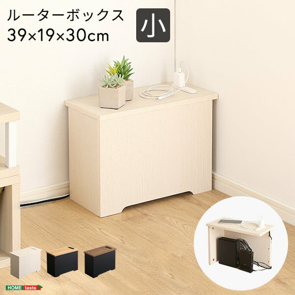 【商品サイズ】39x19x30cm【商品重量】2.5kg【梱包サイズ】44x32.5x5.5cm【梱包重量】3kg