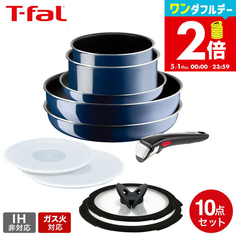 t-fal-145_s1.jpg t-fal-145_s1.jpg