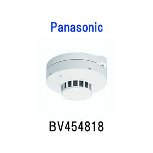 ベースは別売りとなっております。 埋込型ベースはこちらから 露出型ベースはこちらから