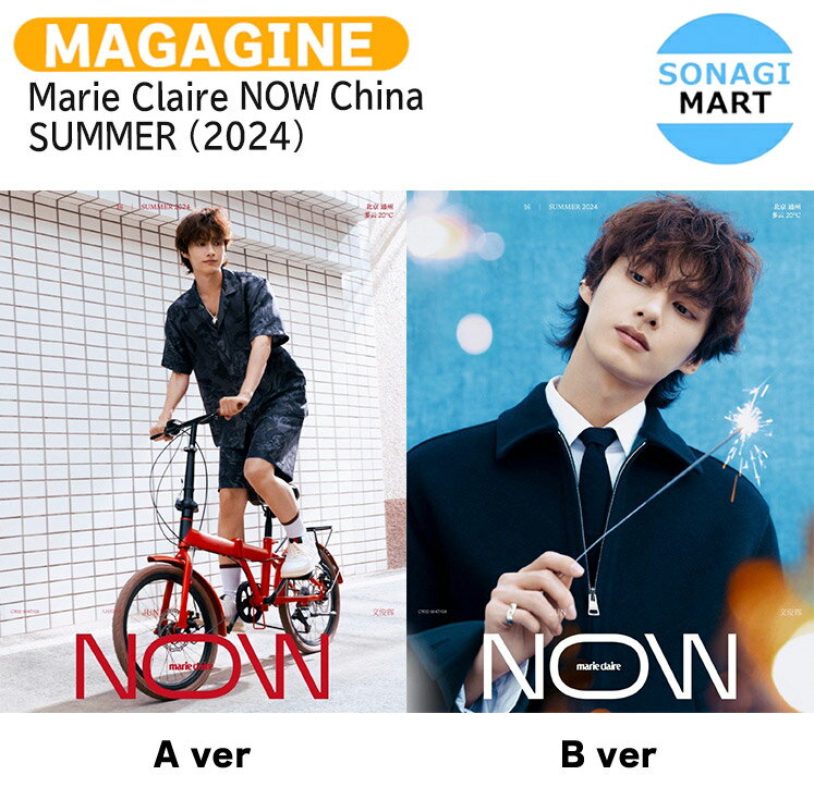 詳細 弊社発送日：2024年11月末旬頃より順次発送予定（多少前後あり） （※輸入情勢により発送が遅延する場合がございます。） ※同カート内に複数ご注文いただいた際、発送予定日が異なる場合は遅い方の発送予定日に併せてカート内の商品を発送させ...