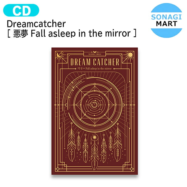 詳細 韓国発売日：2024年10月2日 予定 弊社発送日：発売日より3日〜14日以内に発送予定（多少前後あり） （※輸入情勢により発送が遅延する場合がございます。） br> ※同カート内に複数ご注文いただいた際、発送予定日が異なる場合は遅い...