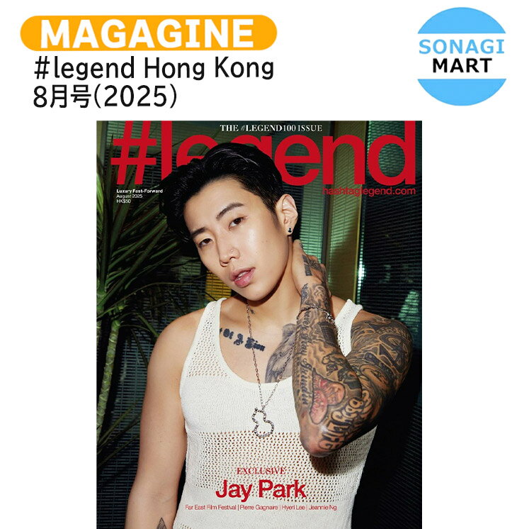 詳細 弊社発送日：2025年11月中旬頃より順次発送予定（多少前後あり） （※輸入情勢により発送が遅延する場合がございます。） ※同カート内に複数ご注文いただいた際、発送予定日が異なる場合は遅い方の発送予定日に併せてカート内の商品を発送させ...