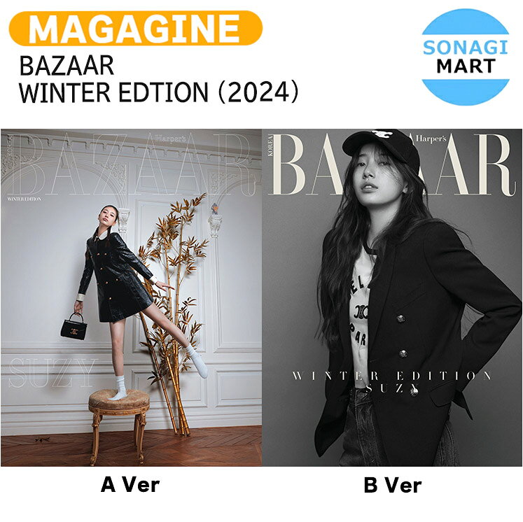 詳細 弊社発送日：2025年1月上旬頃より順次発送予定（多少前後あり） （※輸入情勢により発送が遅延する場合がございます。） ※同カート内に複数ご注文いただいた際、発送予定日が異なる場合は遅い方の発送予定日に併せてカート内の商品を発送させて...