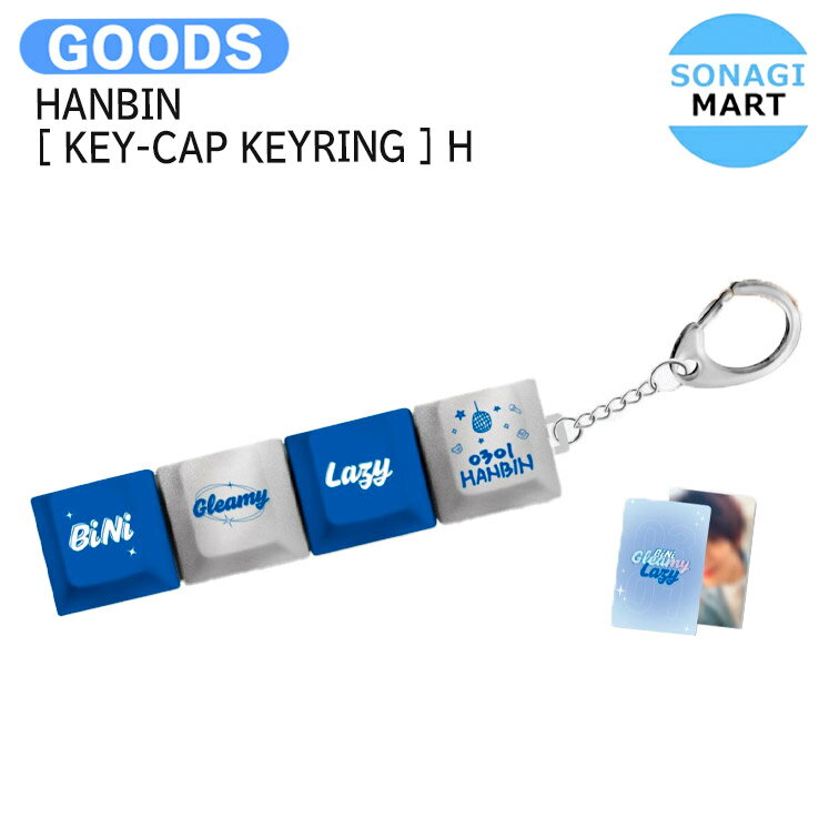 詳細 弊社発送日：2025年7月上旬頃より順次発送予定（多少前後あり） （※輸入情勢により発送が遅延する場合がございます。） ※同カート内に複数ご注文いただいた際、発送予定日が異なる場合は遅い方の発送予定日に併せてカート内の商品を発送させて...