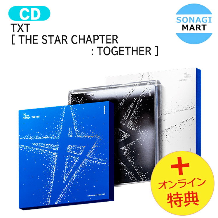 詳細 弊社発送日：2025年8月下旬頃より順次発送予定（多少前後あり） （※輸入情勢により発送が遅延する場合がございます。） ※同カート内に複数ご注文いただいた際、発送予定日が異なる場合は遅い方の発送予定日に併せてカート内の商品を発送させて...