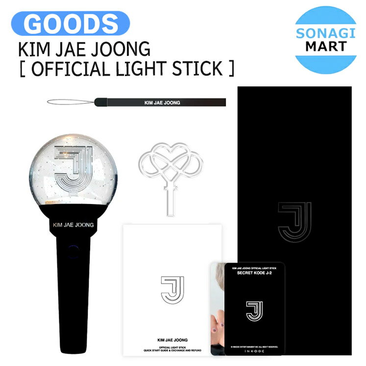 詳細 弊社発送日：2025年6月下旬頃より順次発送予定（多少前後あり） （※輸入情勢により発送が遅延する場合がございます。） ※同カート内に複数ご注文いただいた際、発送予定日が異なる場合は遅い方の発送予定日に併せてカート内の商品を発送させて...