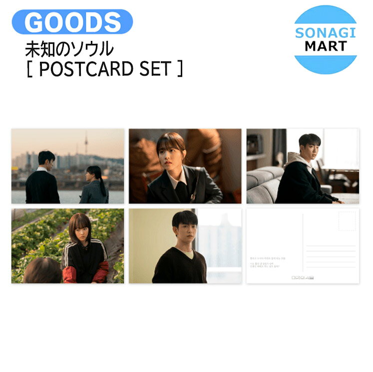 詳細 弊社発送日：2025年10月中旬頃より順次発送予定（多少前後あり） （※輸入情勢により発送が遅延する場合がございます。） ※同カート内に複数ご注文いただいた際、発送予定日が異なる場合は遅い方の発送予定日に併せてカート内の商品を発送させ...