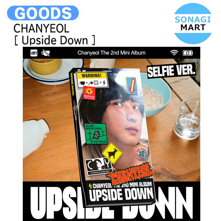 詳細 韓国発売日：2025年8月26日 予定 弊社発送日：発売日より3日〜14日以内に発送予定（多少前後あり） （※輸入情勢により発送が遅延する場合がございます。） ※同カート内に複数ご注文いただいた際、発送予定日が異なる場合は遅い方の発送...