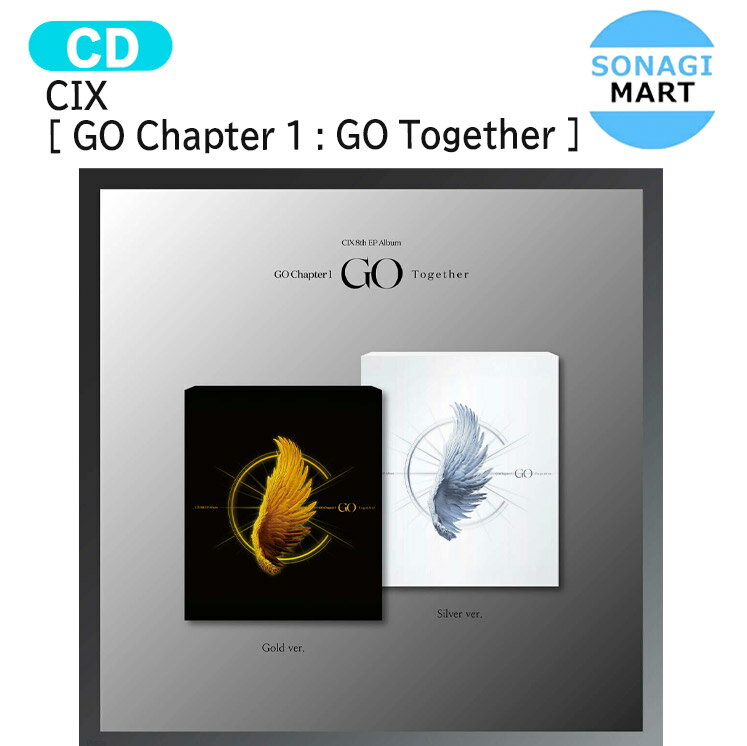 詳細 韓国発売日：2025年9月9日 予定 弊社発送日：発売日より3日〜14日以内に発送予定（多少前後あり） （※輸入情勢により発送が遅延する場合がございます。） ※同カート内に複数ご注文いただいた際、発送予定日が異なる場合は遅い方の発送予...