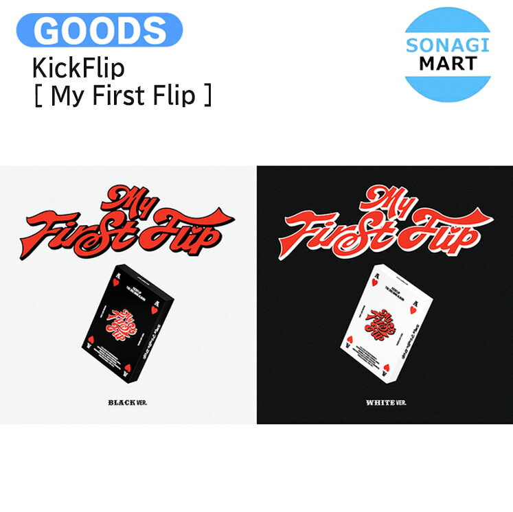 詳細 韓国発売日：2025年9月23日 予定 弊社発送日：発売日より3日〜14日以内に発送予定（多少前後あり） （※輸入情勢により発送が遅延する場合がございます。） ※同カート内に複数ご注文いただいた際、発送予定日が異なる場合は遅い方の発送...