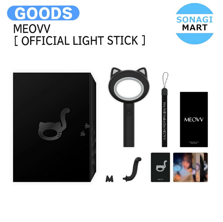 詳細 弊社発送日：2025年11月上旬頃より順次発送予定（多少前後あり） （※輸入情勢により発送が遅延する場合がございます。） ※同カート内に複数ご注文いただいた際、発送予定日が異なる場合は遅い方の発送予定日に併せてカート内の商品を発送させ...