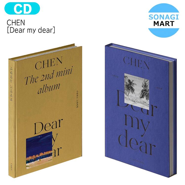 詳細 韓国発売日：2019年10月2日 予定 弊社発送日：3営業日以内に即発送致します　(多少前後する場合があります） ※同カート内に複数ご注文いただいた際、発送予定日が異なる場合は遅い方の発送予定日に併せてカート内の商品を発送させていただ...