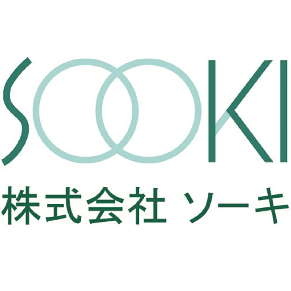 楽天市場 | ソーキ公式直営店 - ソーキはお客様へ高水準の商品やサービスを提供するよう努力し続けます。