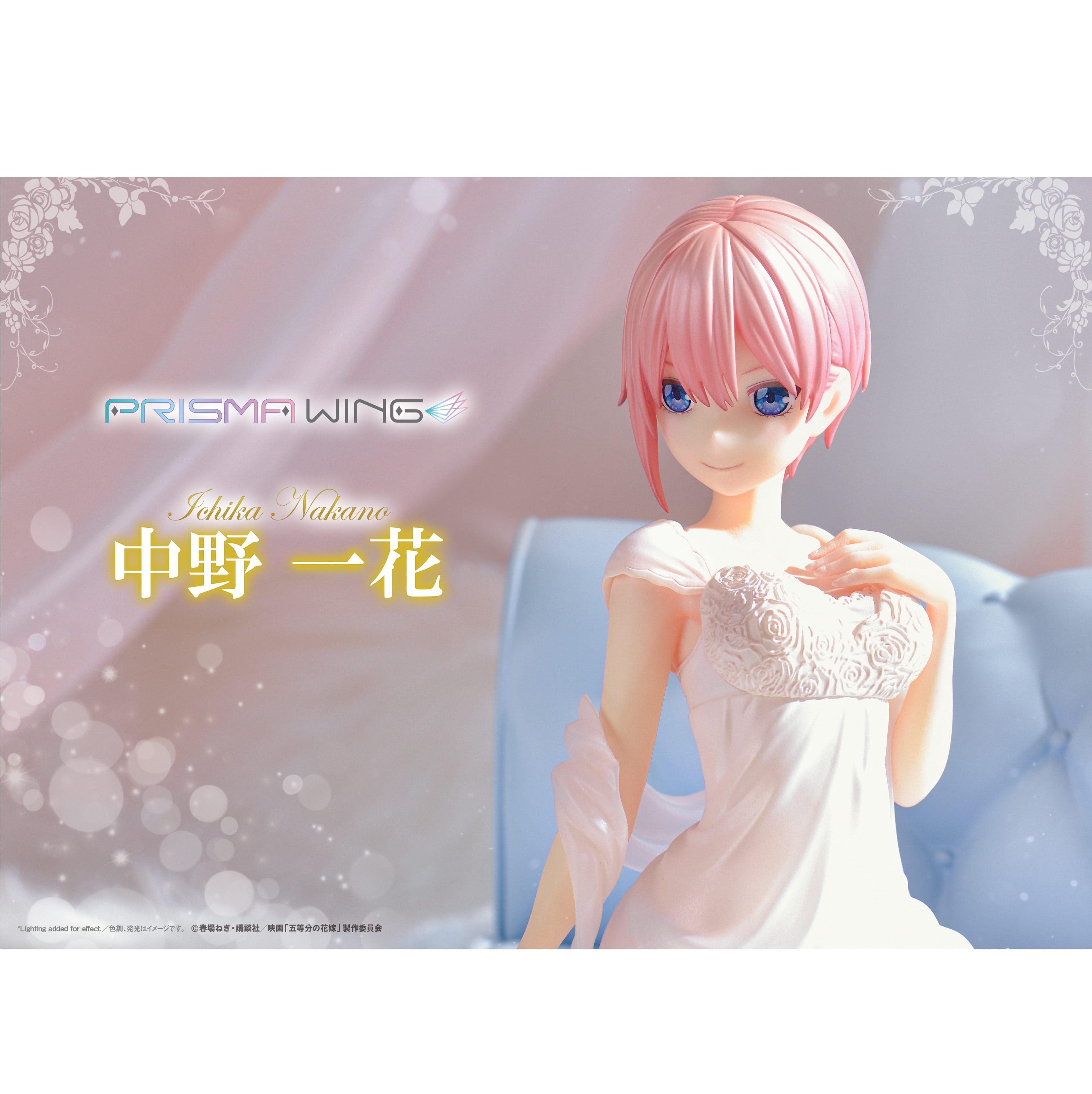 商品名:PRISMA WING 中野 一花 1/7スケールメーカー名:プライム1スタジオ商品タイプ:美少女フィギュア原作名:五等分の花嫁