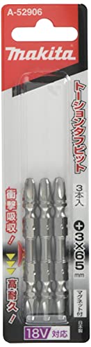 -/長さ65mm/A-52906・Size:長さ65mm・先端形状:No.3・長さ(mm):65・梱包数:3高耐久トーションタフビット! 「テーパートーション部」が締め付け時に発生する衝撃を吸収! ビット折れとネジ頭のつぶれを防ぐ! タッピ...