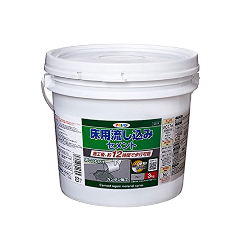 床用流し込みグレー/3KG/C015・Size:3KGStyle:床用流し込み・パッケージ個数:1・コンクリートやモルタル面などの床面の穴をうめる補修材です。・流し込むだけで簡単に平滑に仕上がります。・用途:コンクリート、モルタル、レンガな...