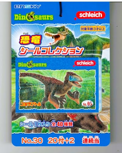 【商品の詳細は画像にてご確認ください。】