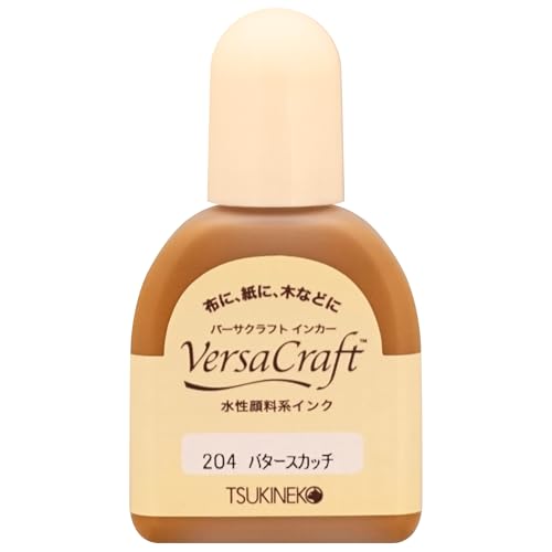 補充インク#204 バタースカッチ/-/VK-00R・パッケージ個数:1・バーサクラフトの捺印が薄くなった場合の補充インクです。・商品本体サイズ：横約37mm×縦67mm×厚さ19mm・容量：20ml・素材：キャップ・本体/PS、パッド/P...