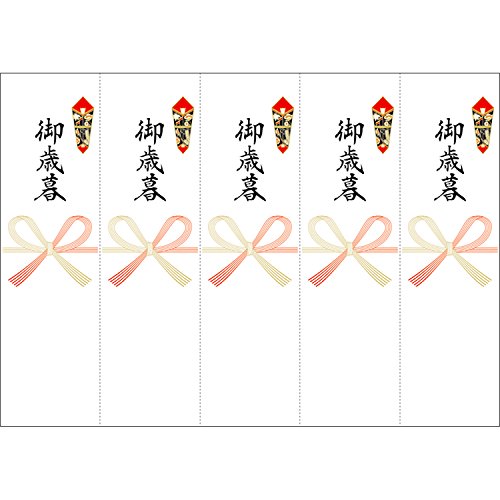 花結び 御歳暮レッド/100片/24-1912・Size:100片Style:花結び 御歳暮・パッケージ個数:1・本体サイズ:札紙?縦148×横42mm シート?縦148×横210mm 紙厚?0.16mm・OAタック紙・入数:100片・5片...
