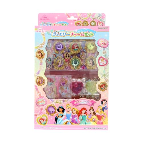 ピンク、ブルー、パープル/約2115.5立方センチメートル/3492429B・PatternName:ディズニープリンセス・パッケージ個数:1・ディズニープリンセスかわいいオリジナルチャームが作れる「ジュエリーチャームセット」にディズニープ...