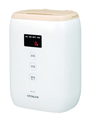 ライトブラウン/軽量ライトブラウン/-/HFK-CV1A T・Style:ライトブラウン/軽量・パッケージ個数:1・V字型「ふとん乾燥アタッチメント」で、すみずみに温風を広げます・オールインワン収納ですっきり清潔・3つの操作ボタンでラクラク...
