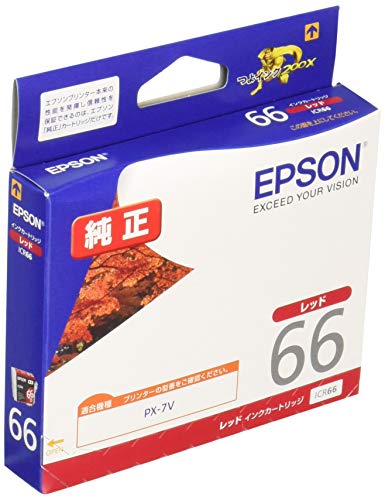 レッドレッド/-/ICR66・パッケージ個数:1・タイプ:純正・形状:独立型・種類:顔料・色:レッド・対応メーカー:エプソン商品紹介 PX-7V用レッドインク 対応機種:PX-7V ご注意（免責）＞必ずお読みください ■在庫あり、メーカー国...