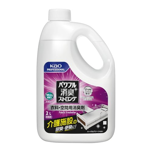 ホワイト/-/4901301447197・パッケージ個数:1・洗いにくい布製品や空間の尿臭・便臭を撃退！・1個・花王花王 パワフル消臭ストロング 衣料・空間用消臭剤